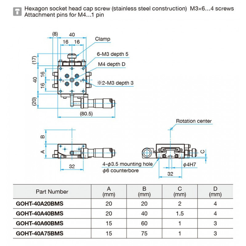 OSE-GOHT-40A-S: Goniometers, 40 x 40 mm
